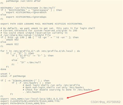 linux安装java环境