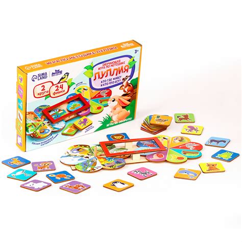 Настольная игра Лесная мастерская «Кто где живёт и кто что ест» по ...