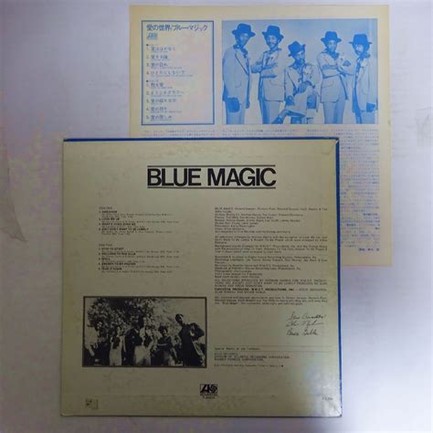 Yahooオークション 10006962 【国内盤】blue Magic Blue Magic
