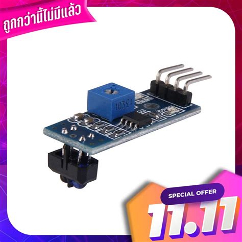 Arduino เซ็นเซอร์ วิ่งตามเส้น 1 อัน Sensor Ir Tracking Robot Microbit Tcrt Tckt5000 Tracking Ir