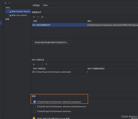 idea24版右键没有servlet 24版idea没有servlet类 csdn博客