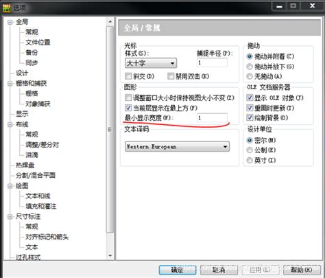allegro转pads以及后续修改 csdn博客