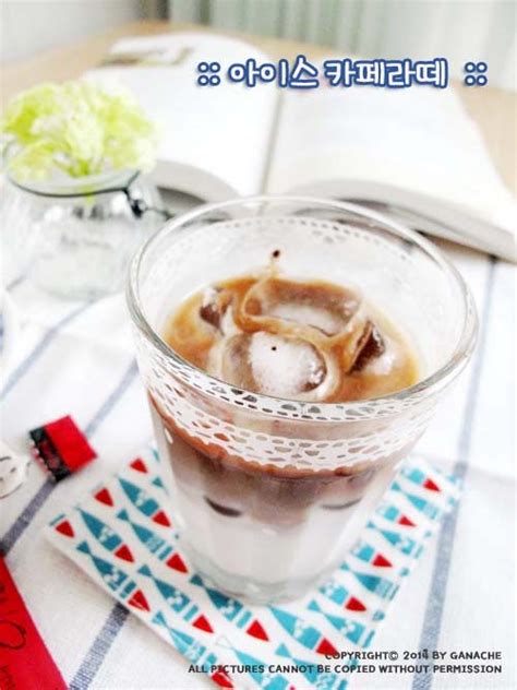 머신없이 인스턴트커피로 아이스 카페라떼 만들기마노커피 네이버 블로그