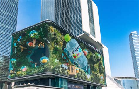 코카콜라 토레타 코엑스에 초대형 디지털 옥외광고