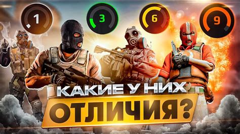 1 3 6 и 9 ЛВЛ ФЕЙСИТА В ЧЕМ ОТЛИЧИЯ Разбор и анализ разных уровней Faceit Cs2 Youtube