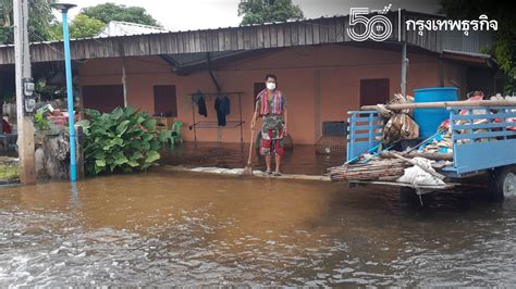 ภาคเหนือสุโขทัย พิษณุโลกอ่วมหนัก เจอน้ำท่วมหนักในรอบ50ปี