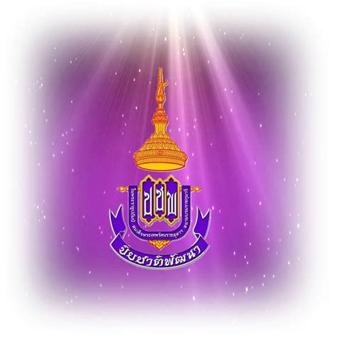 ชมรมต้นกล้าปิยชาติพัฒนา Nakhon Nayok