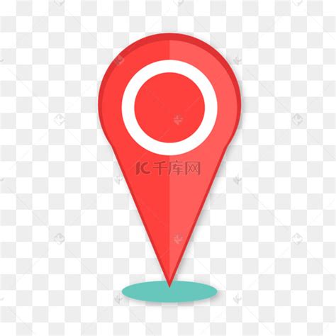 地点位置图标图片 地点位置图标图片素材免费下载 千库网