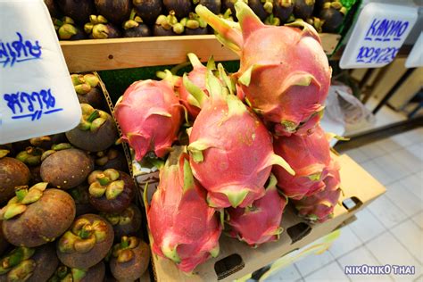 태국 과일 종류 열대과일 총집합 니코니코 타이 여행 블로그
