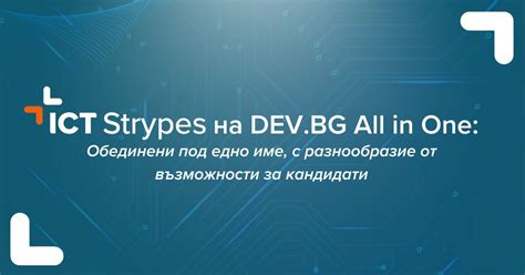 Yana Teneva On Linkedin Careeropportunities Joinourteam