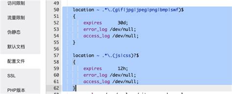 gogs搭建总结 我的日常分享