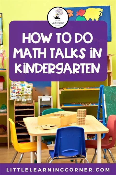 How To Do Math Talks In Kindergarten Math Talk How To Do Math Math Talks Kindergarten