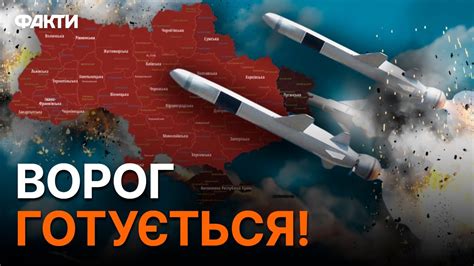 Минулорічний НЕВДАЛИЙ досвід змусив відкласти масовані ракетні УДАРИ Юсов пояснив Youtube