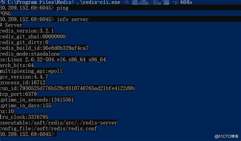 redis未授权访问漏洞利用 csdn博客