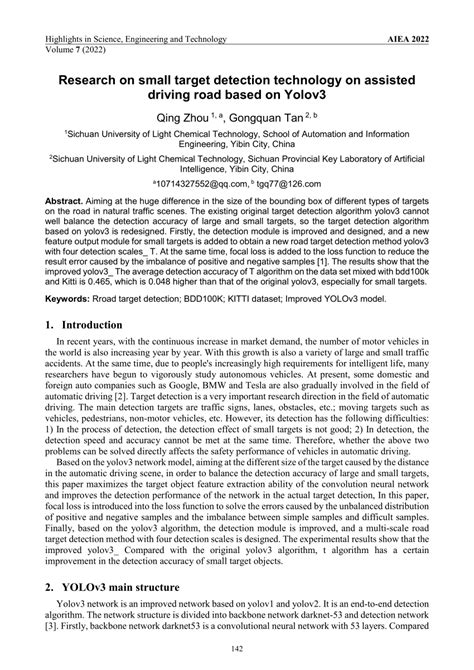 Pdf Research On Small Target Detection Technology On Assisted Driving