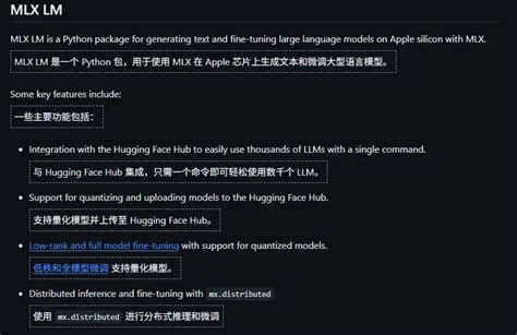 250617 三花ai日报：midjourney v7 更新：全新风格参考功能；通义发布 mlx 专属优化的 qwen3 ；astra：ai
