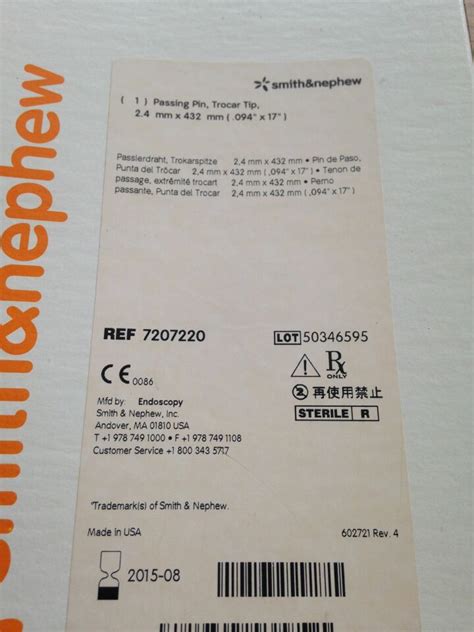 New SMITH NEPHEW 7207220 Passing Pin Trocar Tip 2 4mm X 432mm X