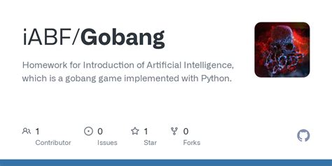 GitHub IABF Gobang Homework For Introduction Of Artificial