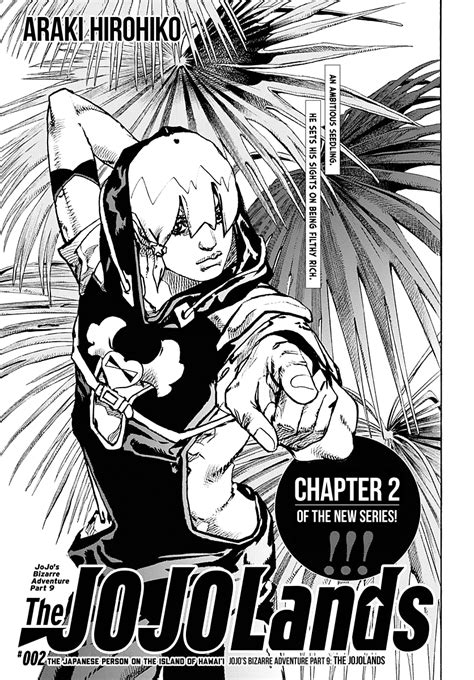 Jojo Manga Archives Jojos Bizarre Adventure Manga Online