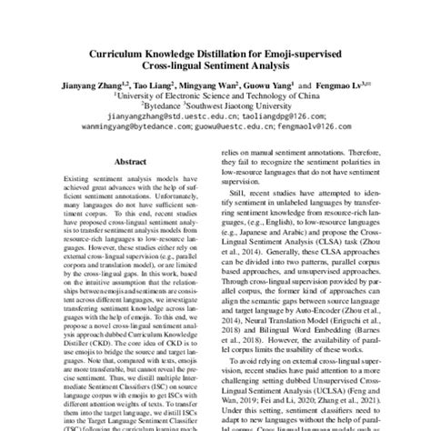 Curriculum Knowledge Distillation For Emoji Supervised Cross Lingual