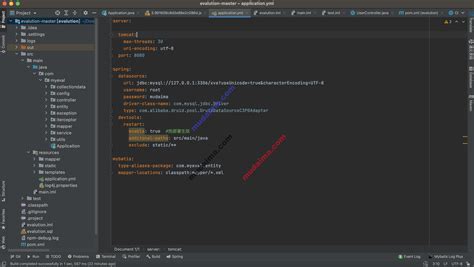 【s098】基于springboot高校教学评价系统项目源码 Java源代码 Csdn博客