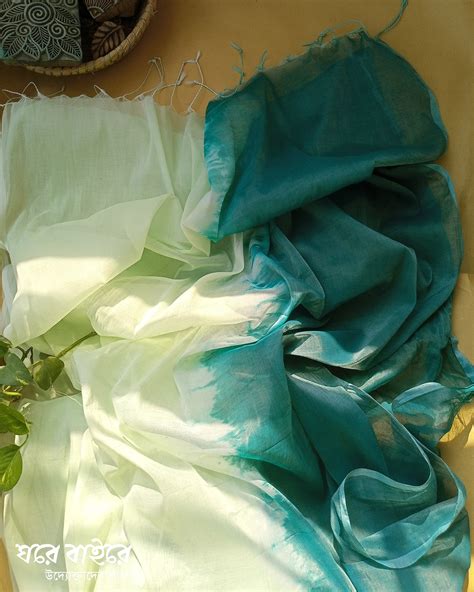 ঘরে বাইরে পহেলা বৈশাখের জন্য টাই ডাই শেড শাড়ি আমার নিজের তাঁতের শাড়ি আর টাই ডাই কারখানাও