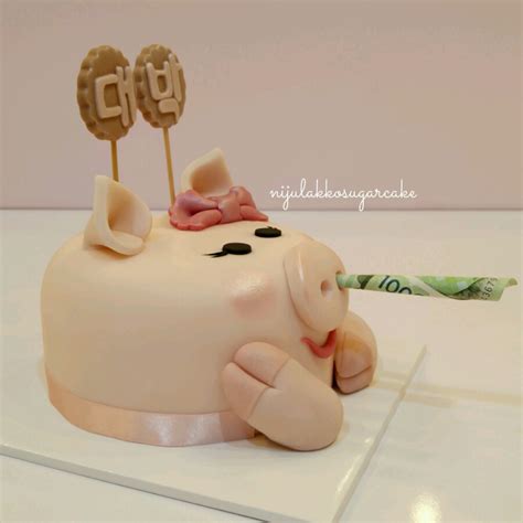 진주로 슝~ 고사용 돼지머리케이크 개업개원 기업행사로고 포토쿠키 이벤트 플라워 클레이케익 입학 부산슈가케이크 슈가크래프트 클래스 전문가반 단기속성 취미 원데이 울산 양산