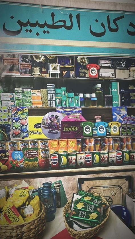 دكان الطيبين Batman Comic Wallpaper Cute Cartoon Drawings Piano Art