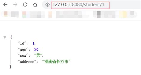 Springboot整合mybatis并使用redis作为缓存组件的demo慕课手记 Springboot整合mybatis并使用redis作为缓存组件的demo慕课手记