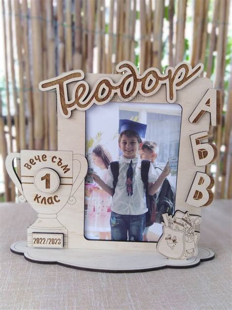 Подаръци за ученици Сувенир Ръчно изработени Гравирани моливи