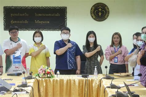 Integrity And Transparency Assessment Ita 2567 Integrity