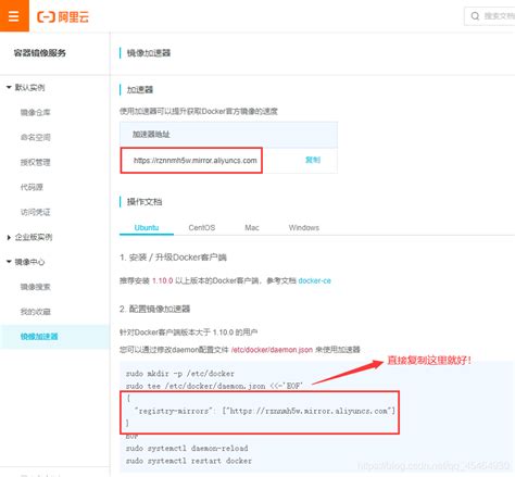 Docker中出现failed To Start Application Container Engine解决方案failed To Start Docker Application