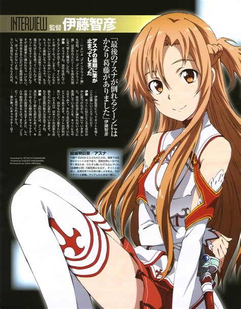 Asuna Sword Art Online Drawn By Kawakami Tetsuya Danbooru