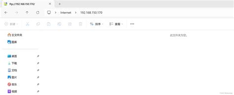 Linux 服务管理 Vsftp Csdn博客