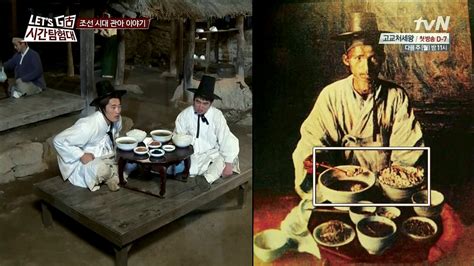 [유선주의 Tview] 철저한 고증으로 챙기는 웃음