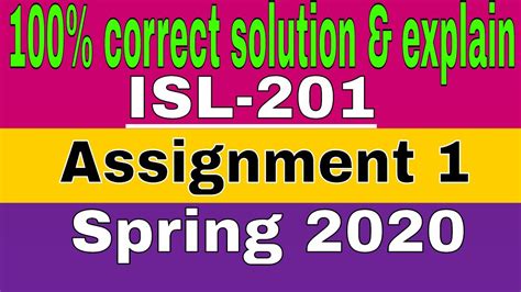 Isl 201 Assignment 1 Solution Spring 2020 100 Correct Learn With