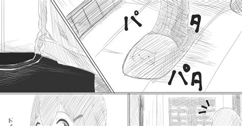 艦これ お嫁さん雷ちゃん ツライのマンガ 漫画 雷 雷ちゃんマジ天使 Pixiv 艦これ お嫁さん雷ちゃん ツライのマンガ 漫画 雷 雷ちゃんマジ天使 Pixiv