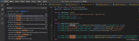 unity3d mmo开发指南（lua） 编程之力的博客 csdn博客 lua开发unity