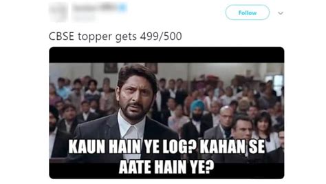 Funny Memes On Cbse Exam Class 12 Results Twitterati Hails The Merit