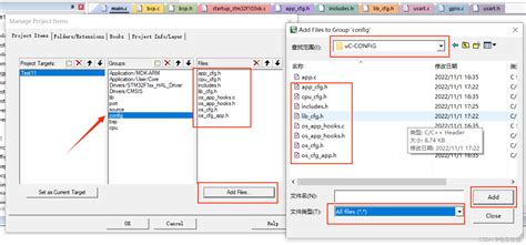 嵌入式实时操作系统（rtos）下，通过stm32f103c8t6移植uc os实现led周期点亮及串口数据周期发送 基于