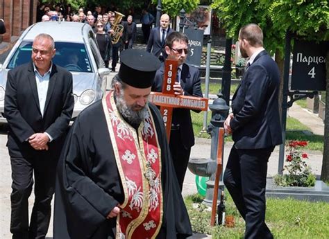 Стотици изпратиха Борислав Зюмбюлев