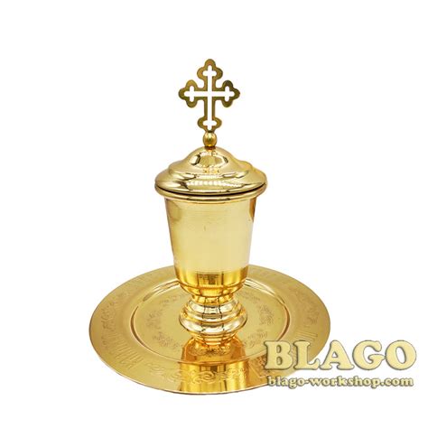 Unction Sets 17х15 сm