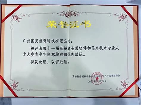 Python线下培训佛山彭海天 Csdn博客 Python线下培训佛山彭海天 Csdn博客