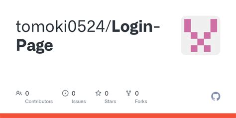 Github Tomoki Login Page