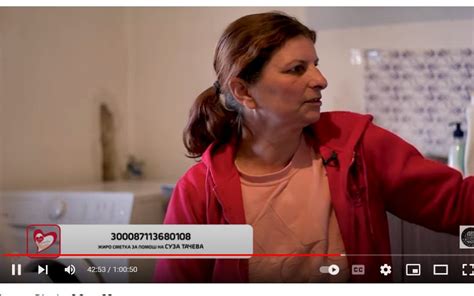 🧚‍♀️ Мила На Мајка🧚‍♀️ On Twitter Ајде тука да се активираме не ни можев да догледам се