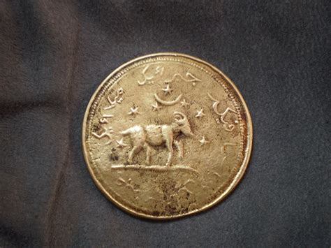 Koleksi Duit Lama Dan Baru Koleksi Syiling Yassin