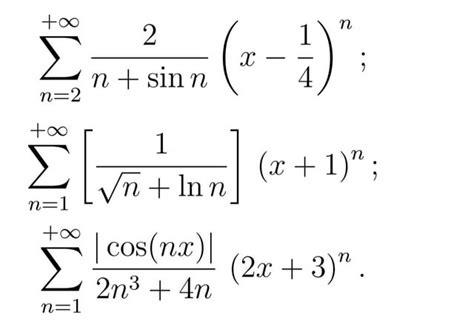 how to find the interval of convergence this 3 power series r askmath