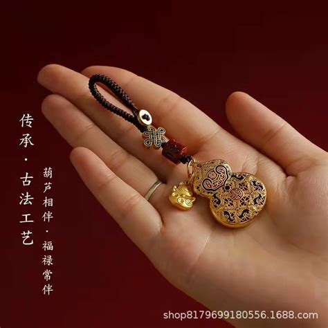 纯铜葫芦朱砂汽车钥匙挂件网红男女情侣高档钥匙扣饰品包包吊挂坠 阿里巴巴
