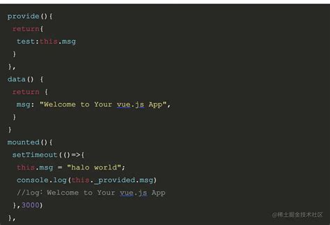 理解vue3中的hooks（为什么要用hooks）0前置知识 01 Mixin是什么？ Mixin翻译过来就是混入 掘金