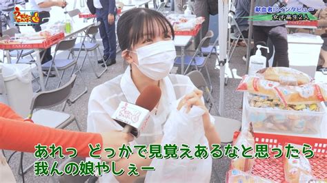 うちなーなんばー1第724回公式2024 3 10放送 YouTube